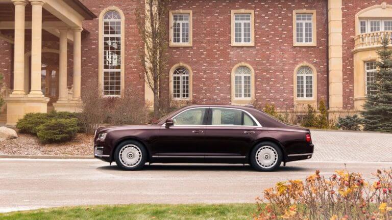 Aurus Senat - Secret Classics