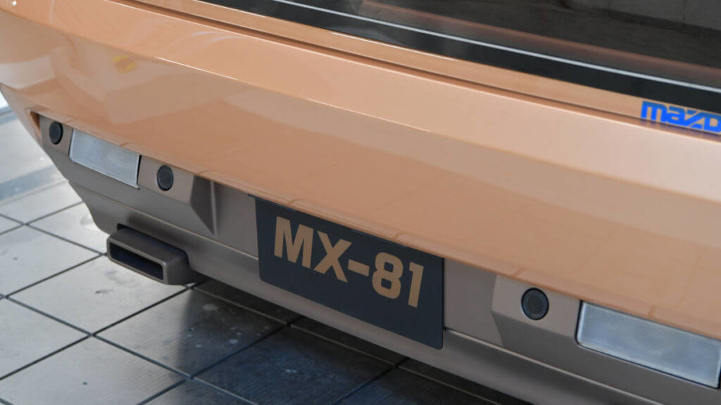 Mazda MX-81 Aria Concept - Secret Classics
