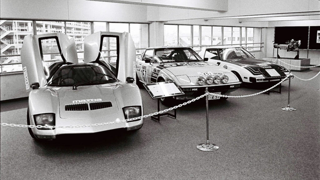 Mazda RX500 - Secret Classics